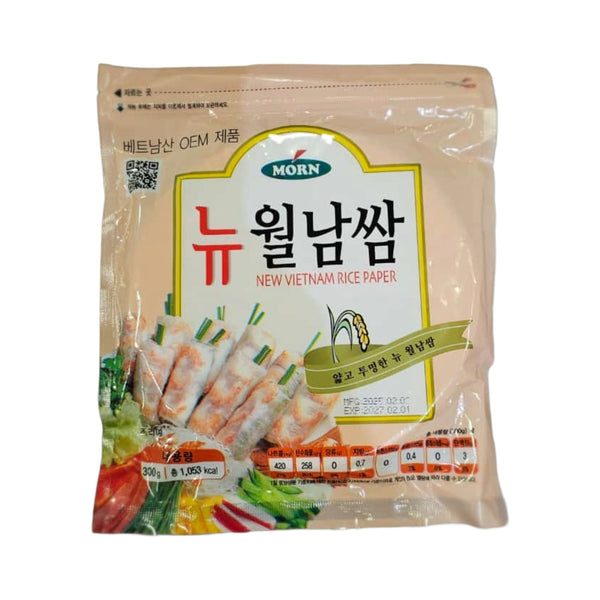VIETNAMESE RICE PAPER (300g) - Prime Cuts Butchery, Deli & Bistro